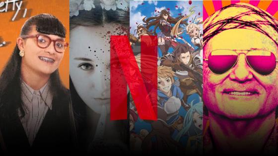 Las Producciones Que Se Despiden De Netflix En Julio Kienyke